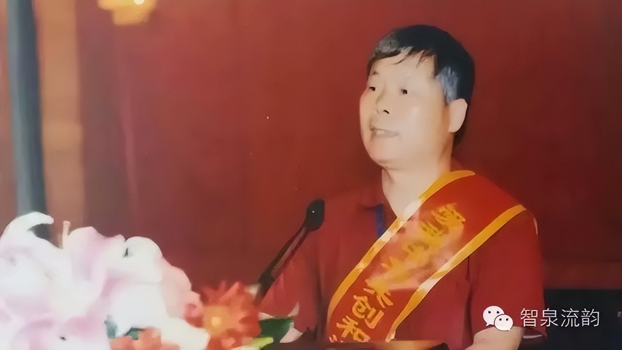 The Great Epic [5] - iNEWS