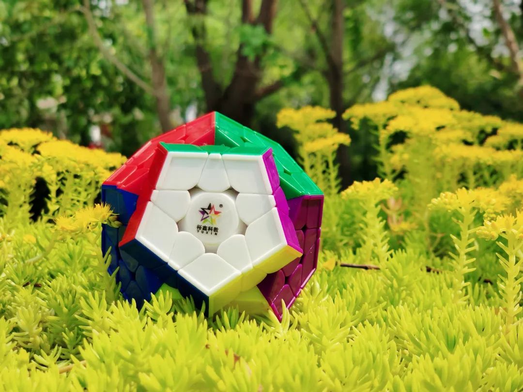 The Fate Between Me and Rubik's Cube - iNEWS