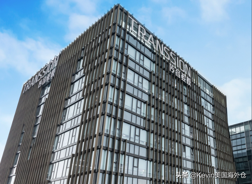 "Transsion's good fortune will end in 2022" - Zhu Zhaojiang - iNEWS