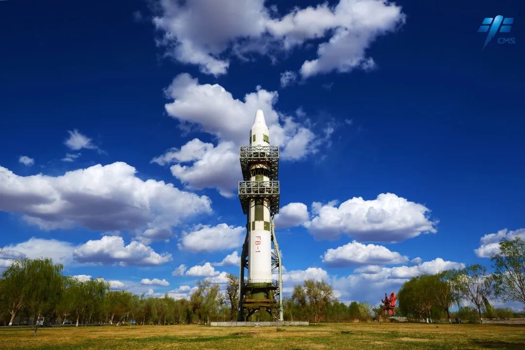"Mayday" at Jiuquan Satellite Launch Center: The Cradle and Glory of ...