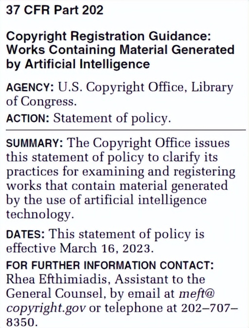 What copyright infringement risks does AIGC have? How to effectively deal with AI infringement ...