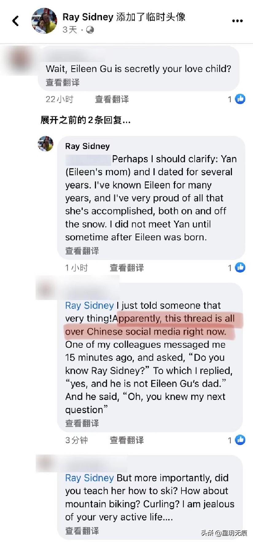 Ray Sidney denies that it was Gu Ailing's father who said he was only ...