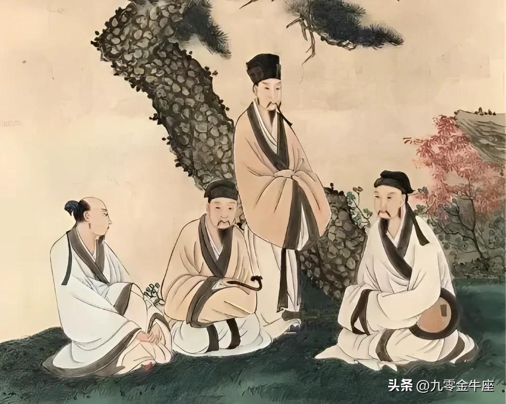 Quanzhen Nanzong "Five Patriarchs" - iMedia