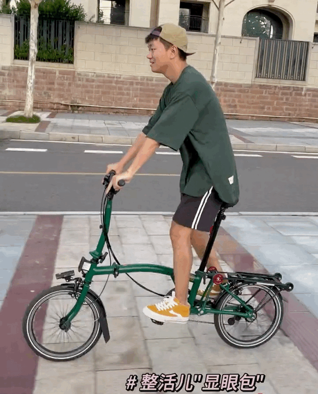 Celebrity riding outrageous thing! Peng Yuyan held a fan meeting, Wang ...