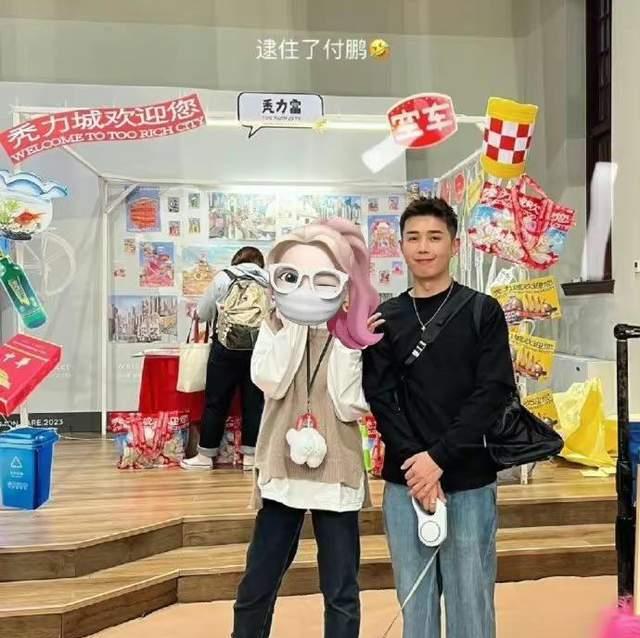 Li Jiaqi's former assistant Fu Peng was recently exposed. He lives in a ...