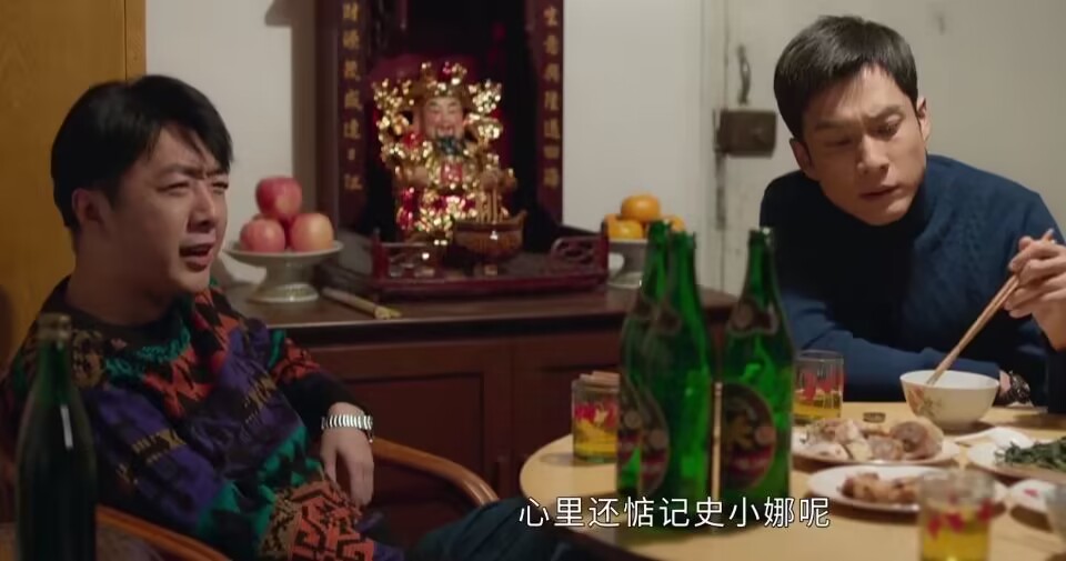 "Love is full of nine bends" 4 male protagonists with 4 endings, the ...