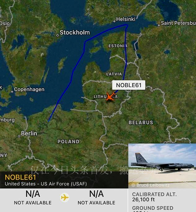 U.S. military issues nuclear deterrence to the world - iMedia