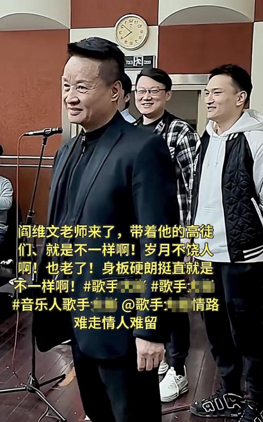 Recent photos of 66-year-old Yan Weiwen were exposed. His face is full ...