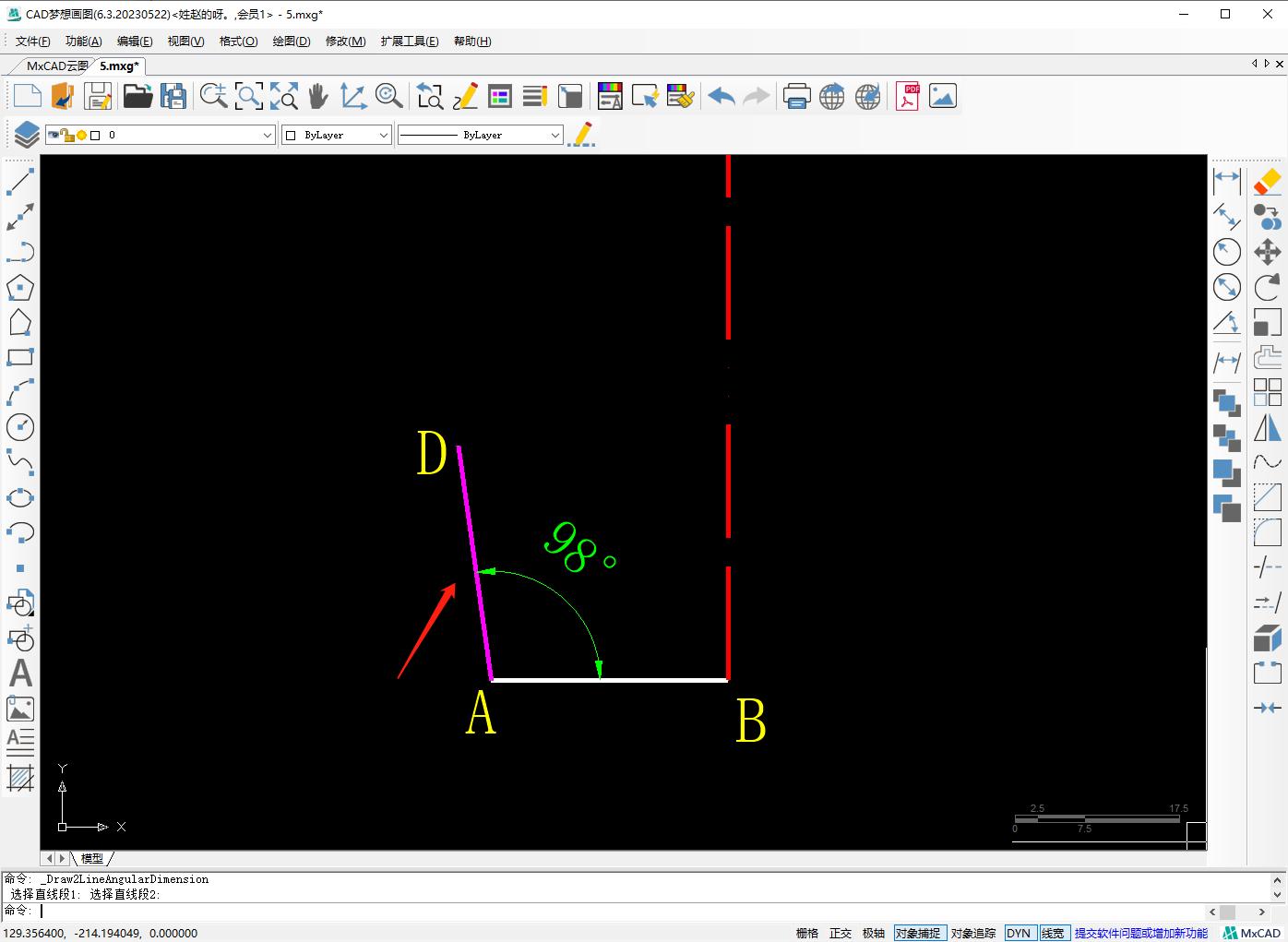 Drawing with CAD position conversion - iNEWS