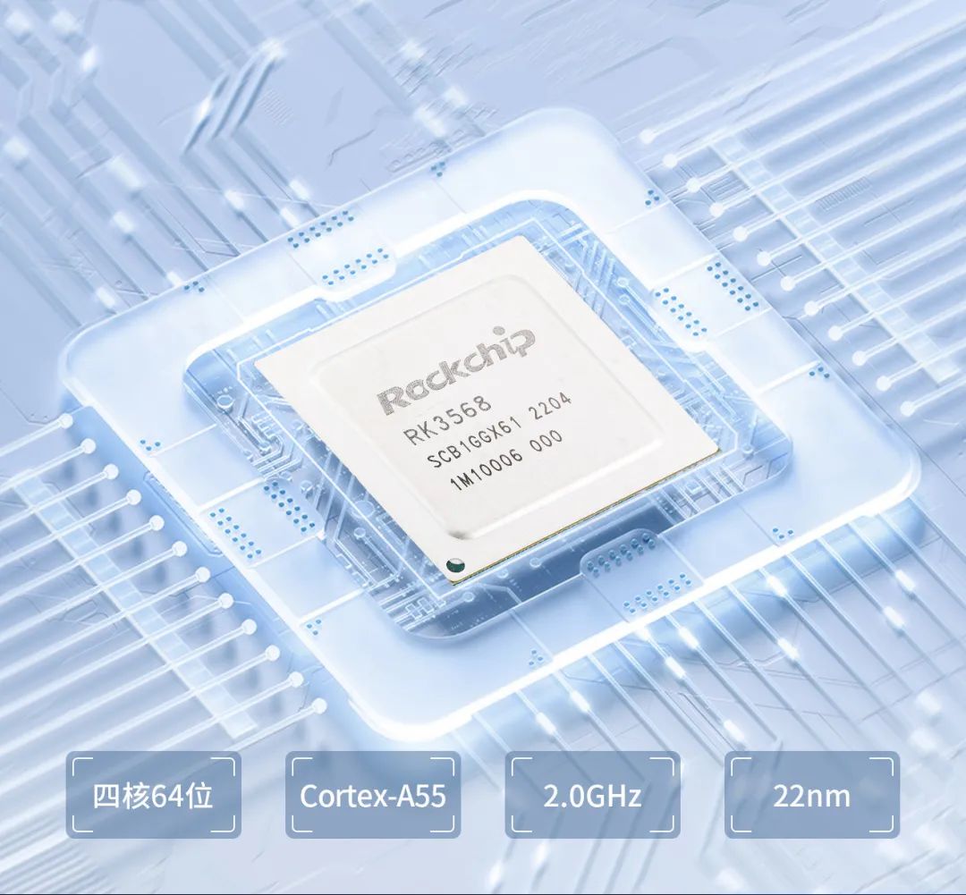 Qiyang smart RK3568 core board, development board, a strong debut - iMedia