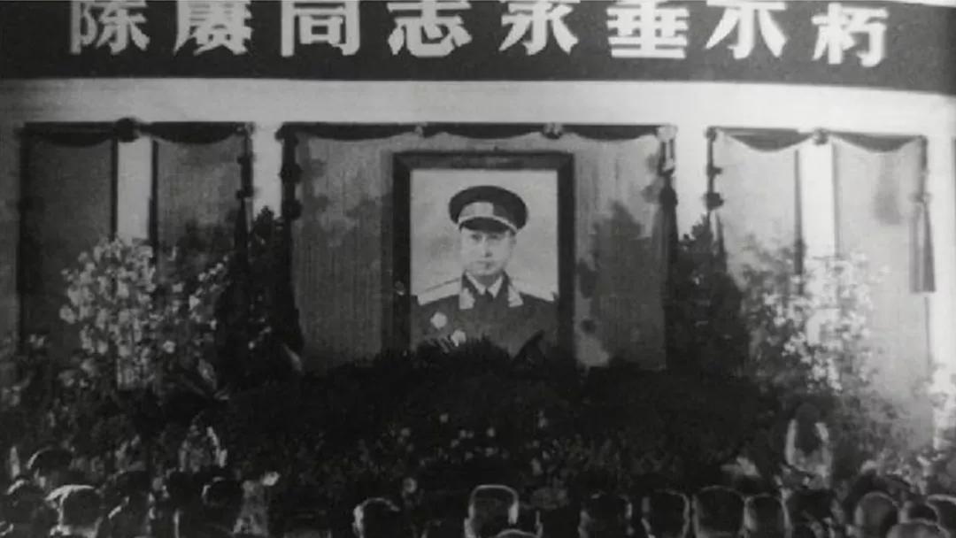 Chen Geng passed away unexpectedly in Shanghai, how did the veterans ...