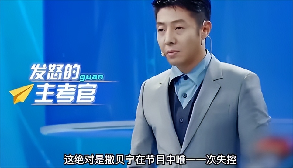 "Six-year-old painting old" "deep chase" Lin Yuhui is more amazing than ...