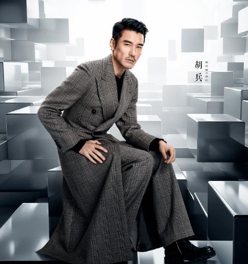 The 52-year-old Hu Bing, who was unmarried and infertile, was once ...