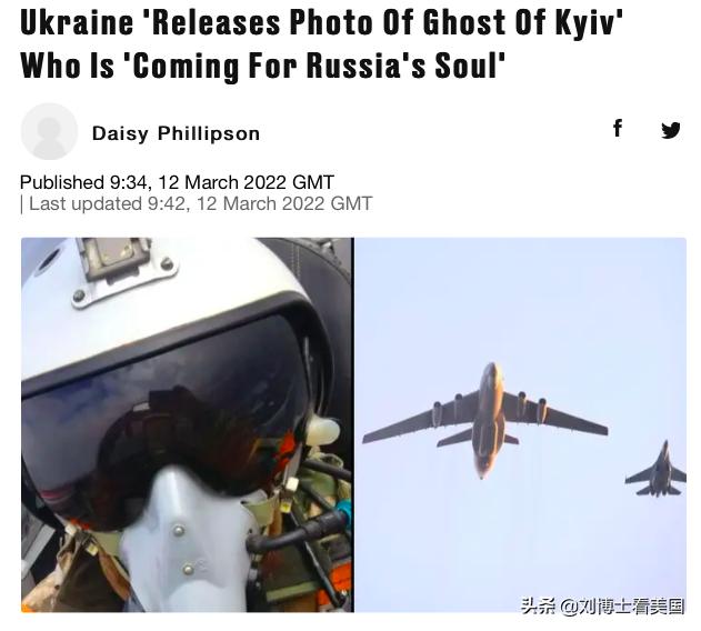 Haven't got a sneak peek?Ukrainian military releases first photo of ...