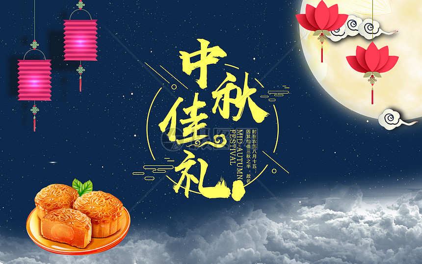 Chinese traditional festivals that are gradually disappearing - iMedia