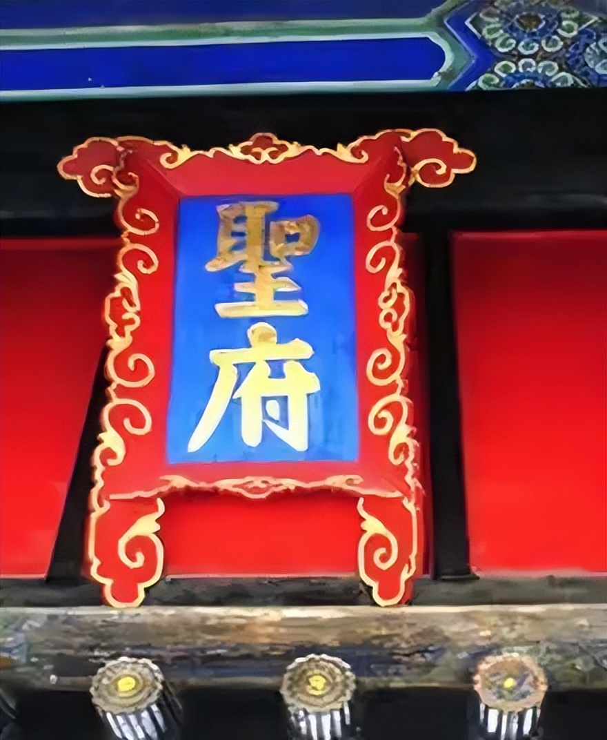 Yan Song, the first treacherous official, was actually a master of ...