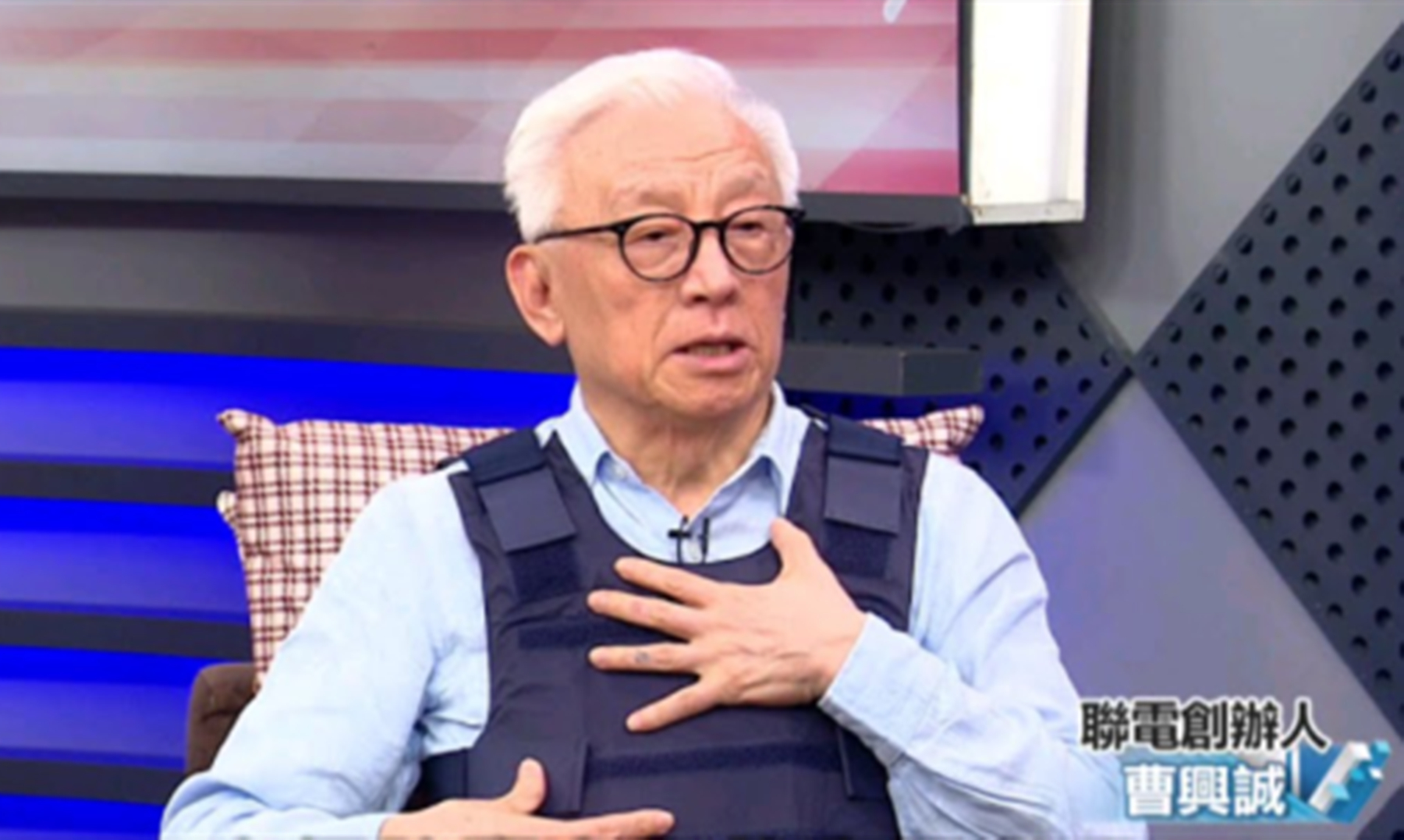 Cao Xingcheng, a wealthy Taiwanese businessman, threatened to donate 3 ...