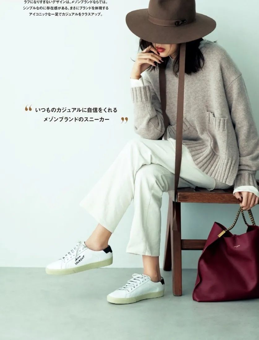 Age-reducing and fashionable, 30 sets of templates to wear - iNEWS
