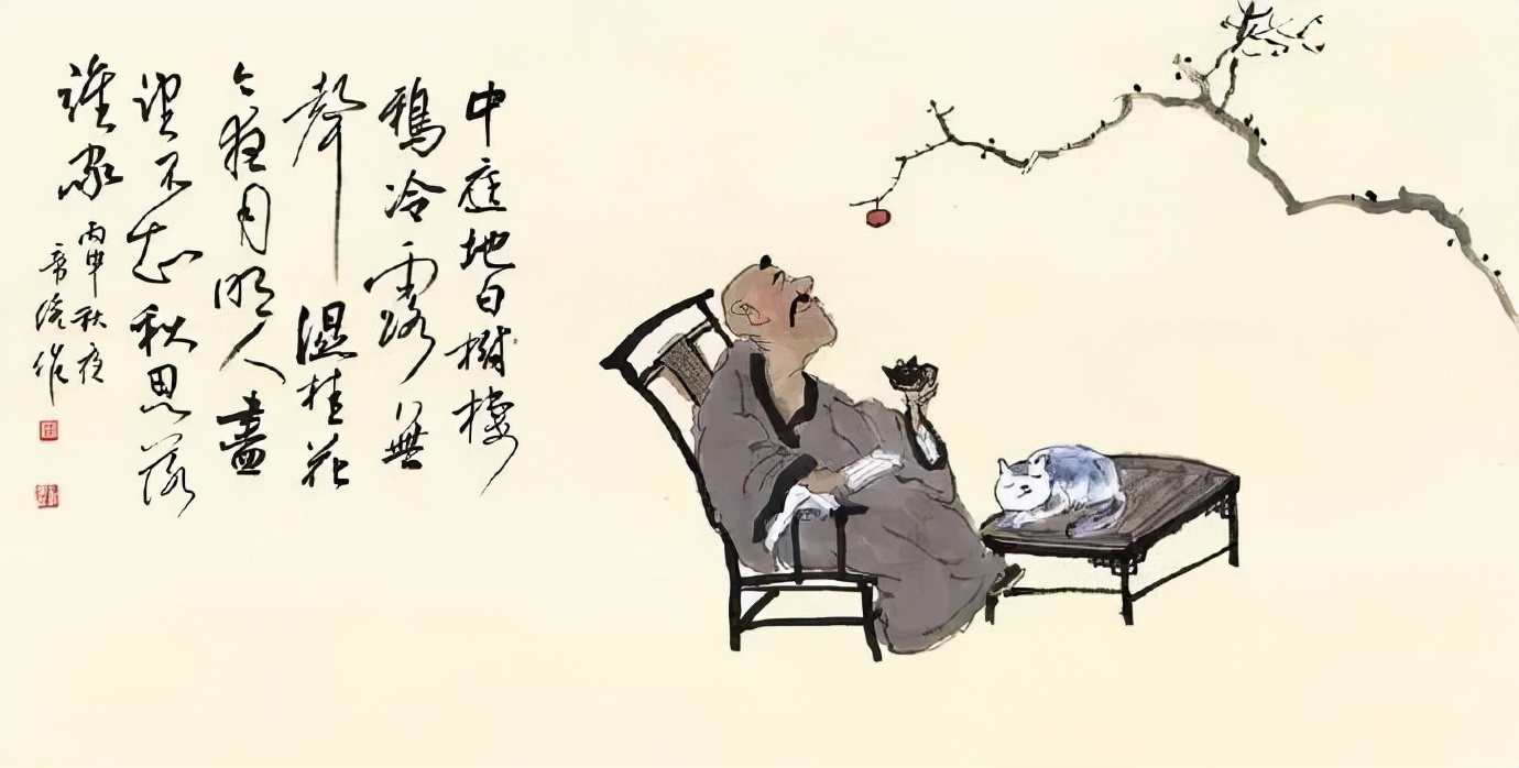 Chen Yanxiao: Gengxi Poetry - iNEWS