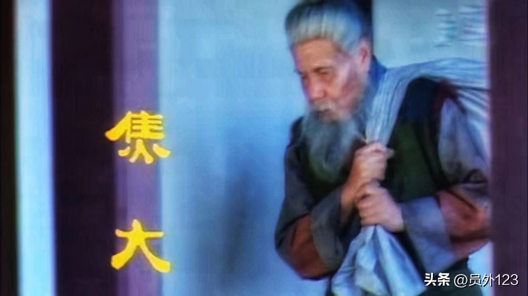 Zhang Sheng's Reading of the Red Chamber No. 30: Jiao Da, Ten Thousand ...