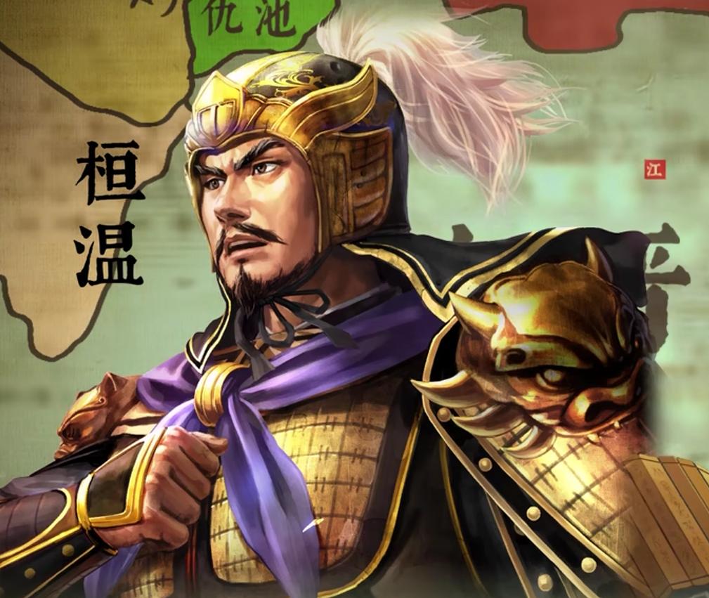 Murong Chui confronted Huan Wen, the Eastern Jin Dynasty and the ...