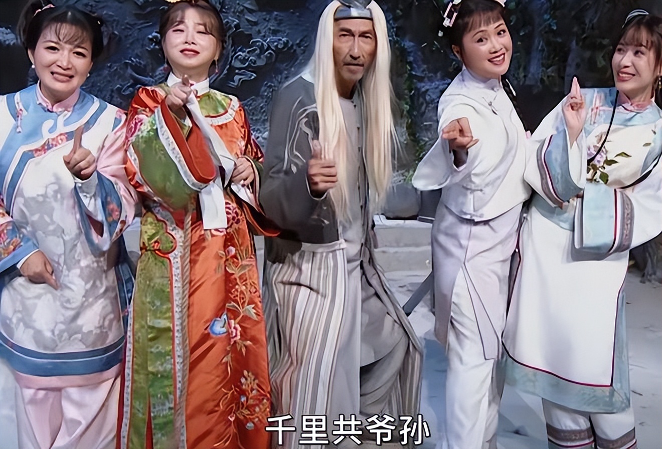 Chen Xiaochun version [Deer and Ding Ji] Four beauties reunite!Why is ...