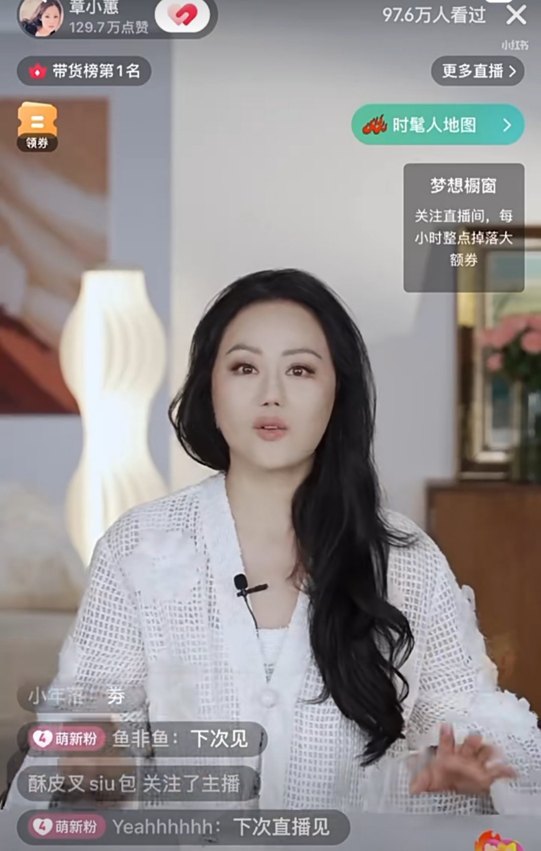 Why did Zhang Xiaohui counterattack after wasting half her life and ...