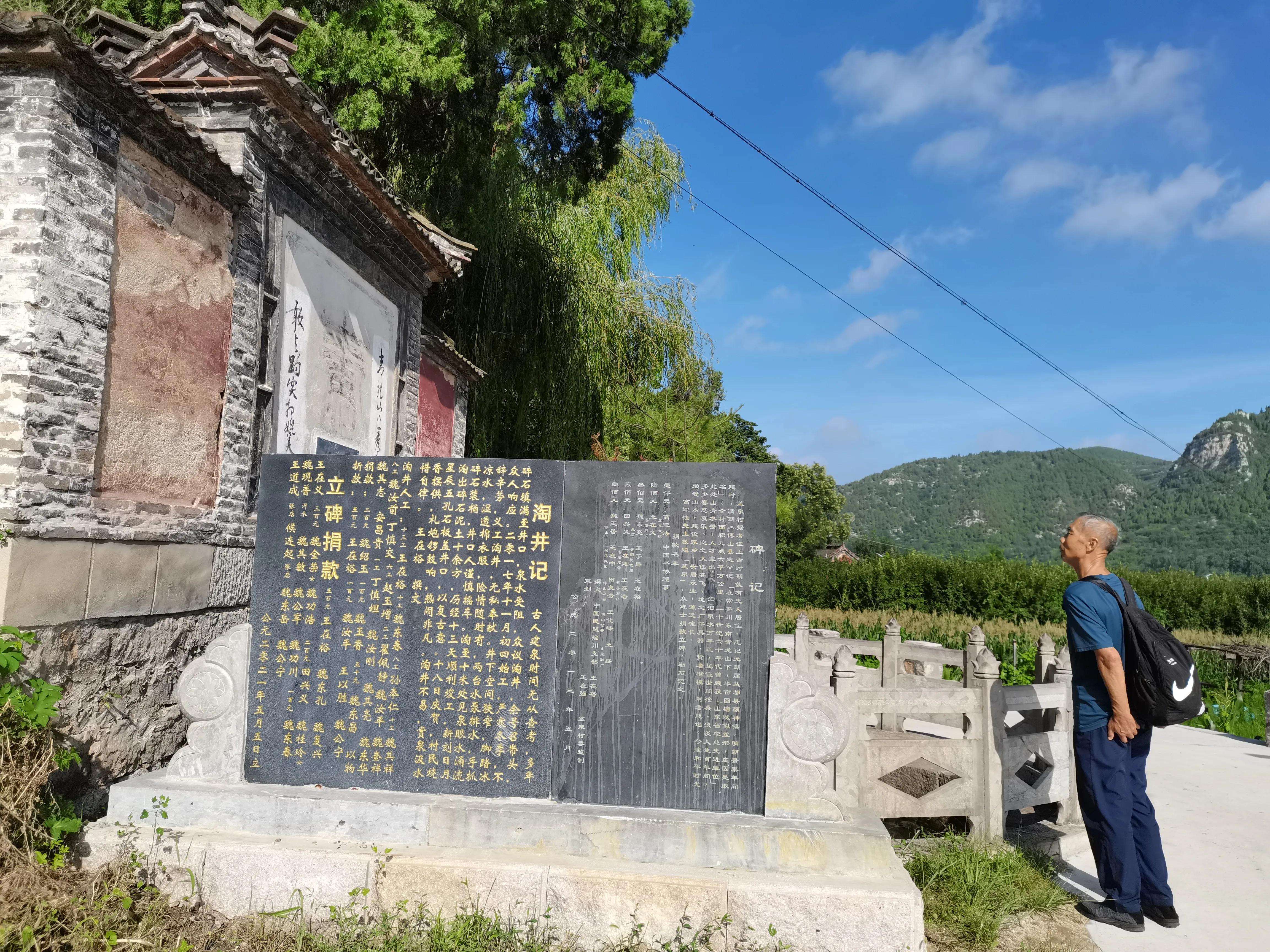 The beautiful water under Qinglong Mountain dares to compare with Baotu ...