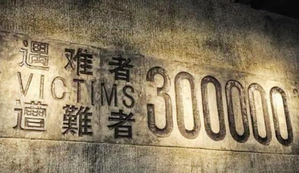 From the bottom of Matsui Ishigen: How a retired Japanese army general ...