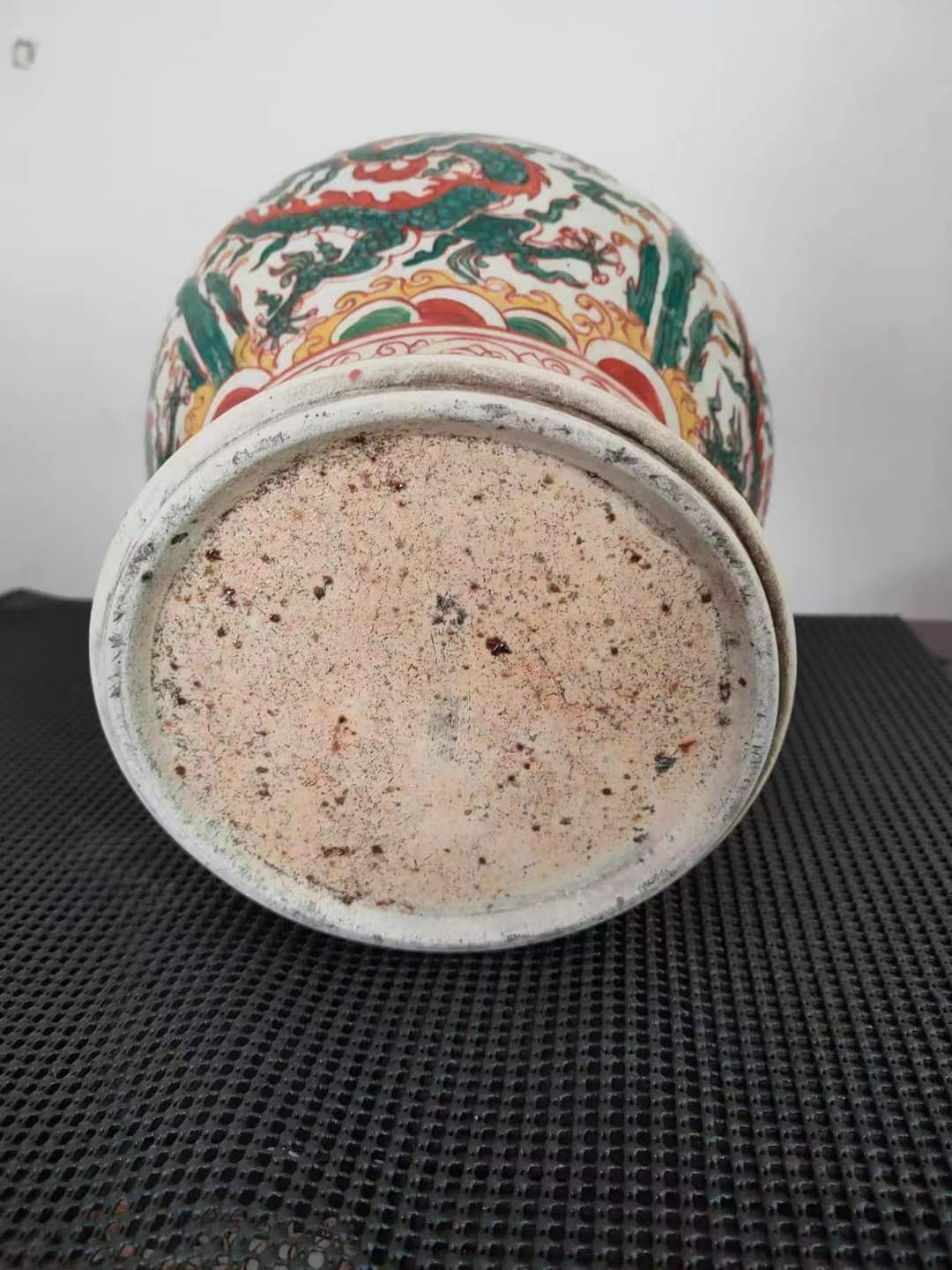 Ming Dynasty Ge glaze colorful dragon play bead pattern bottle is very ...
