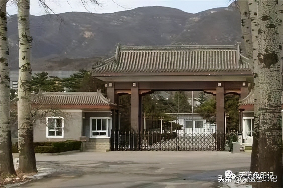 Qincheng, that mysterious place - iNEWS