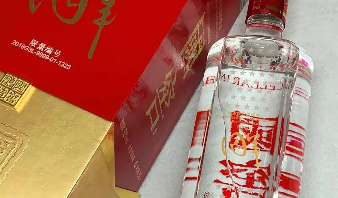 What signal does the price increase of Guojiao 1573 release? - iMedia