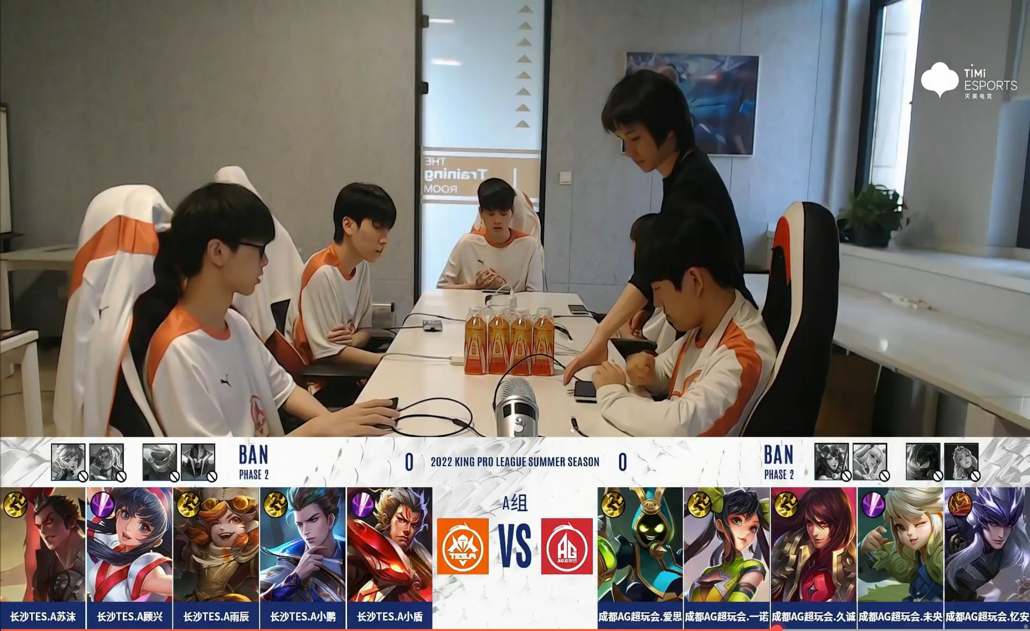 Please engrave the MVP on Yinuo's face, AG Chaowan will be overturned ...