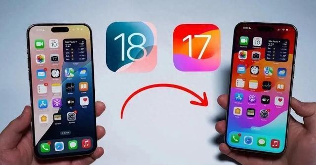 Which version is the best among iOS17.7, iOS18 and iOS18.0.1? - iNEWS
