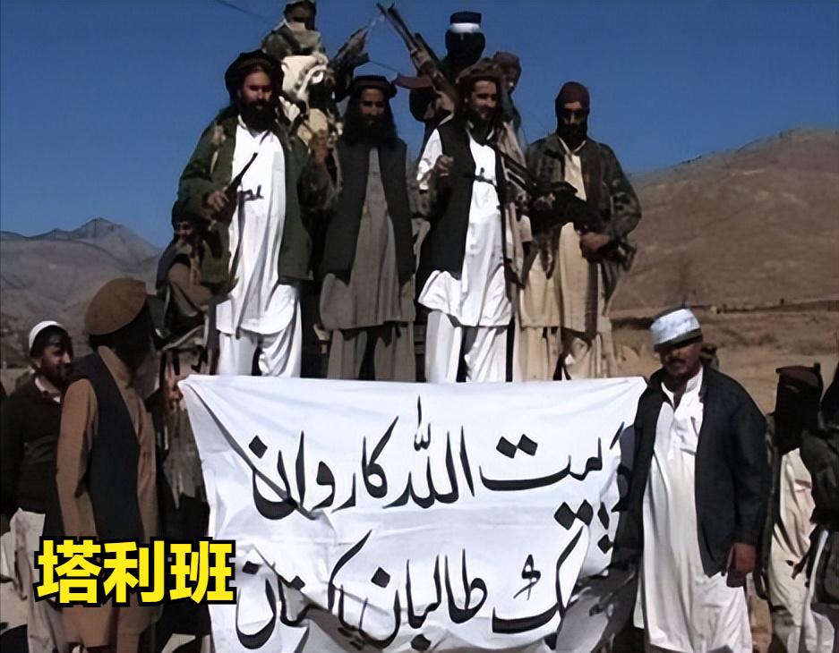 exposure! The Taliban dared to take the initiative to challenge Iran's ...