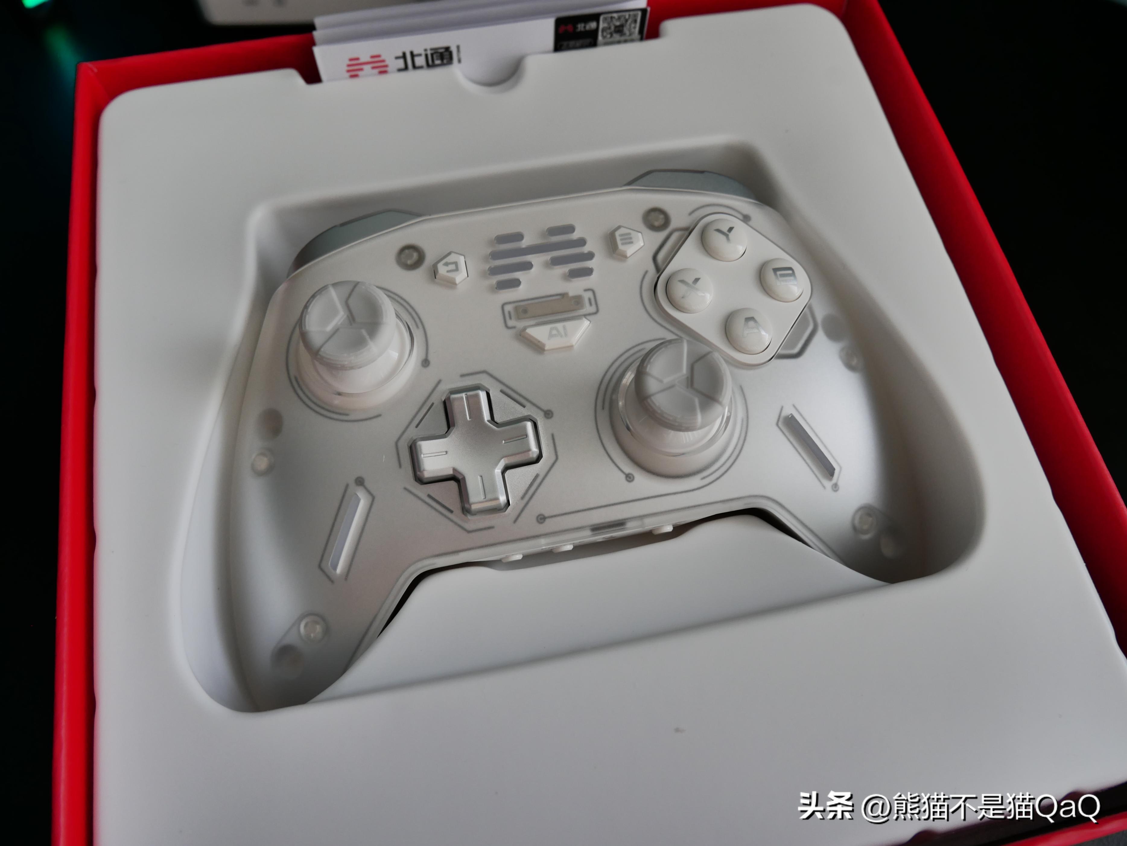 Zeus 2 Optical Axis Elite Controller: Highly customized and breaks the ...