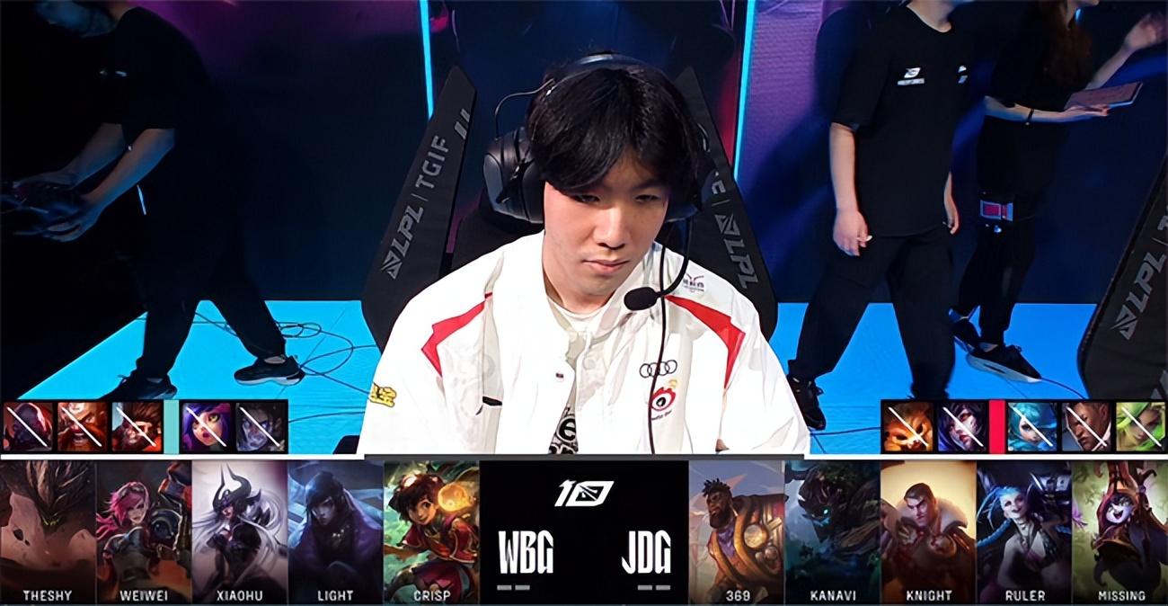 LPL: WBG beats MSI champions JDG 2-0 - iNEWS