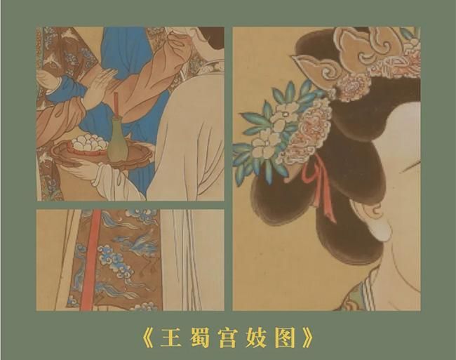 Tang Bohu's dream beauty? "Wang Shu Palace Prostitute Picture" Tang Yin ...