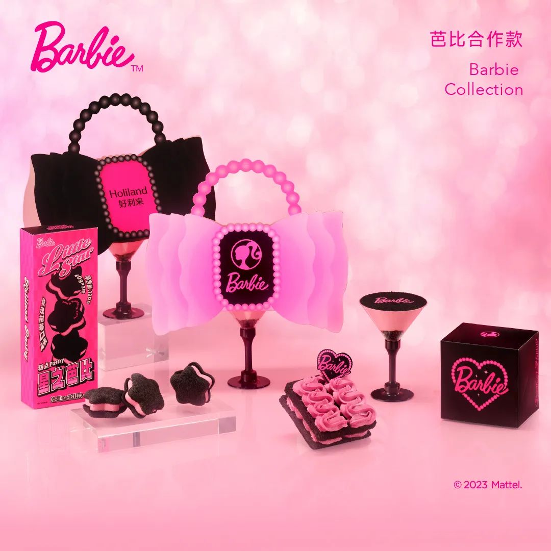 Why is Barbie so hot? Spent 245 million U.S. dollars, this banknote ...