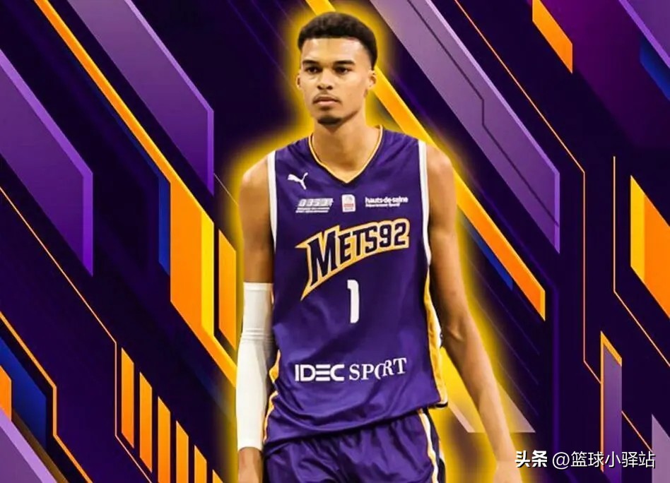 The Rockets' analysis of potential targets in this year's draft and ...