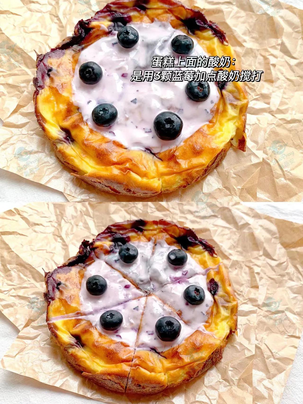 Complementary food for babies (Blueberry Yogurt Bacchus) - iNEWS