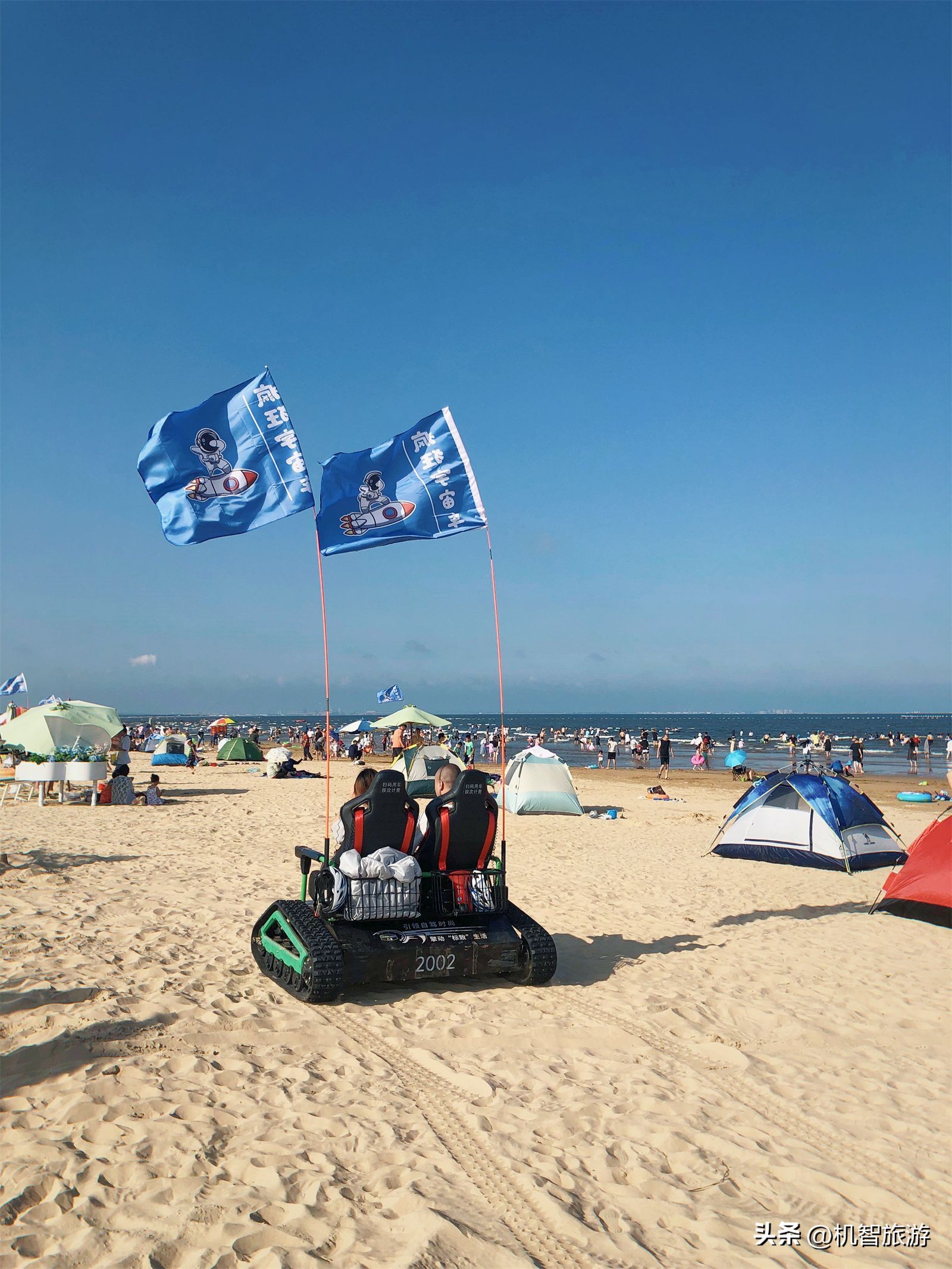 Come to Rizhao, the food kingdom, and eat seafood! - iNEWS