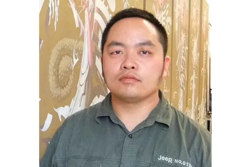 Deng Xinli & Xie Yi - Chinese Aesthetics in the New Century "Fairyland ...