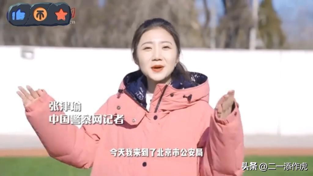 Zhang Jinyu won a settlement of 10 million yuan, explaining each step ...