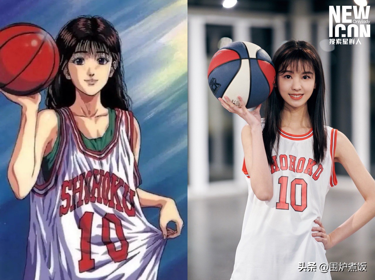 Chen Duling - COSPLAY (Akagi Haruko) - iNEWS