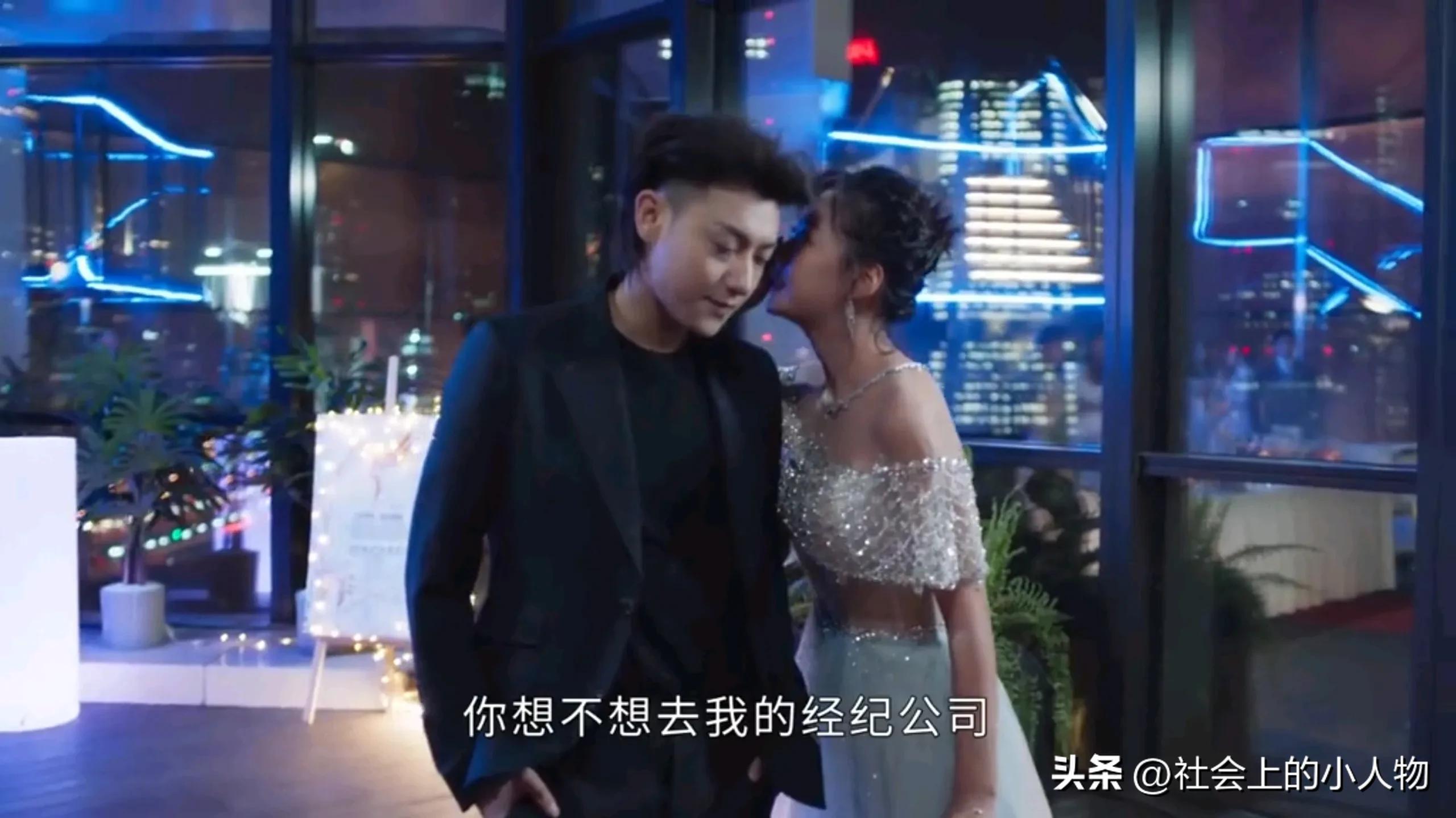 No one cares about the weird entertainment circle, it all depends on ...