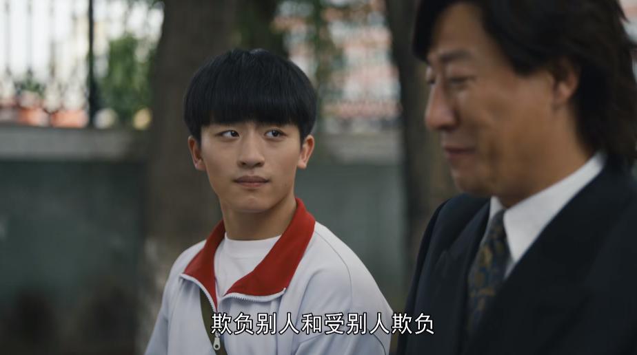 The world: Zhou Nan was broken by Luo Shibin's training - iNEWS