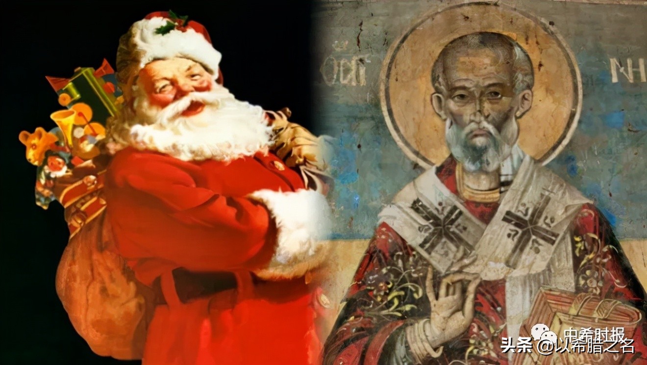 Did you know that Santa Claus in Greece is different from other ...