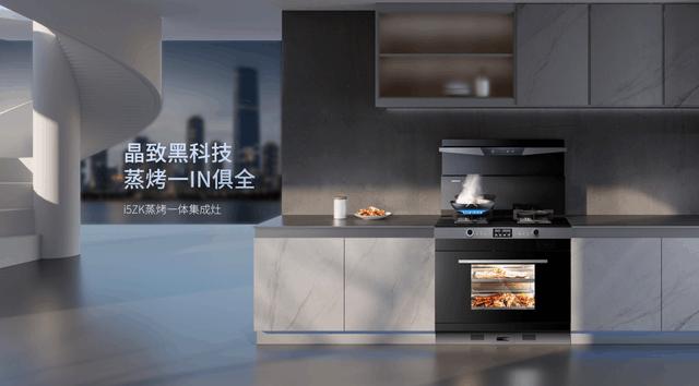 Deciphering the top ten brands of integrated stoves - Senge integrated ...