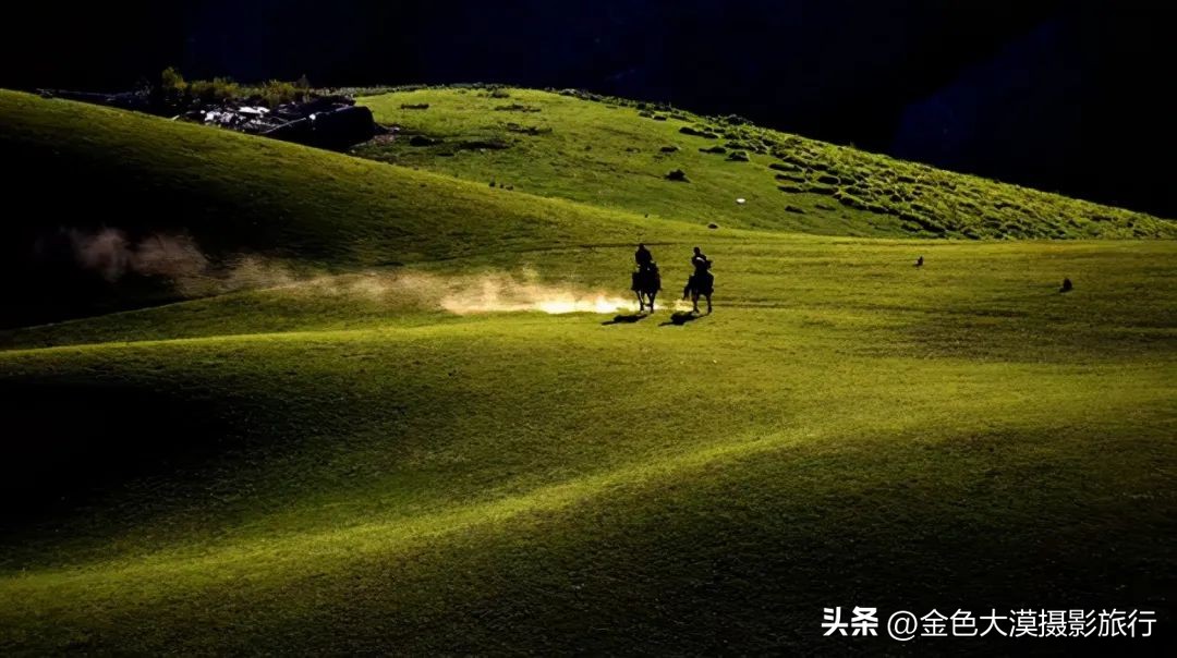 Kalajun Prairie, a place spoiled by God - iNEWS